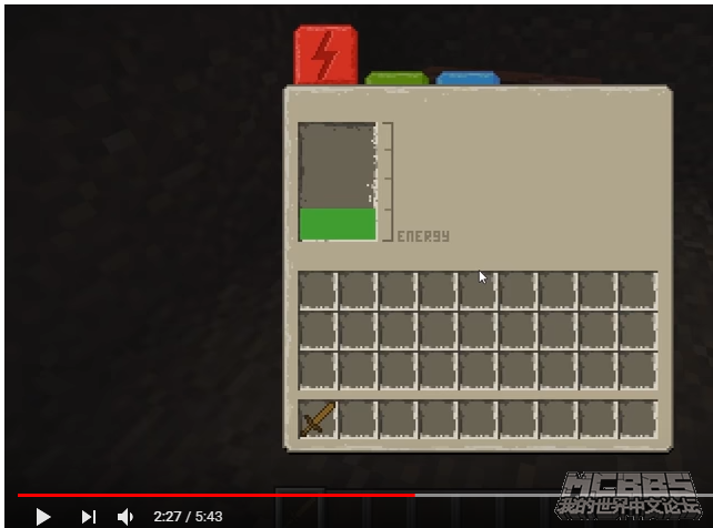 Minecraft 原版模组入门教程